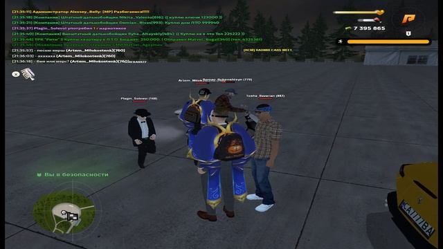 Рассказал стих | Radmir RP | Hassle RP | Сервер 01