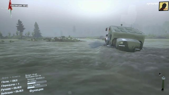 Cпинтайрес карта наводнение спасаем к-701.mp4