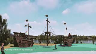 Концепция набережной в Минусинске