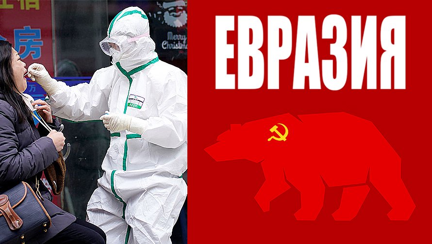 ШАНХАЙ | КАРАНТИН ПО-КИТАЙСКИ 
#карантин #накарантине #самоизоляция2022 #шанхай #china #втопе