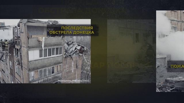 Донбасс – чемпион! Боксер Лебезяк: чемпион и тренер из Донецка