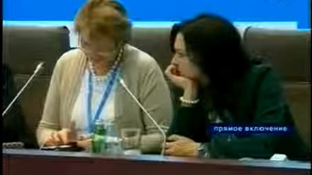 В Уфе завершилась встреча министров труда стран БРИКС (26.01.2016)