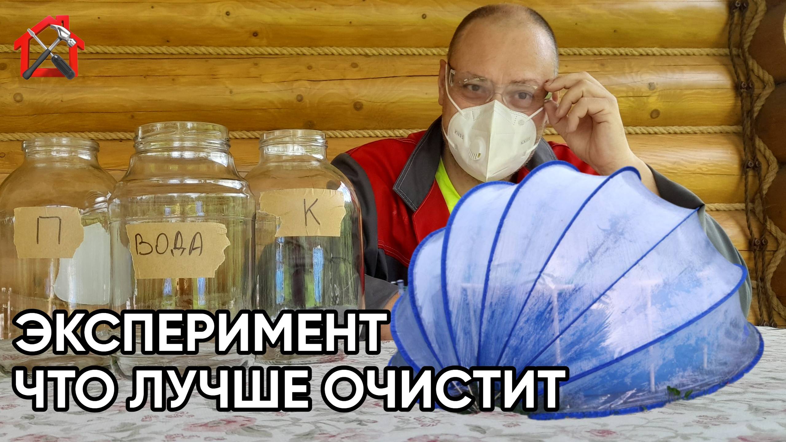 Чем лучше чистить воду в бассейне? Перекись, коагулянт или просто оставить речную воду?