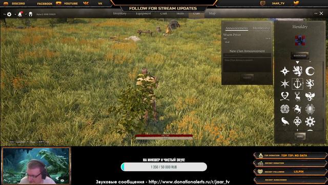 ⚔️Pax Dei Alpha#2 ♕ Первый взгляд! 40 Минут мучений 👀