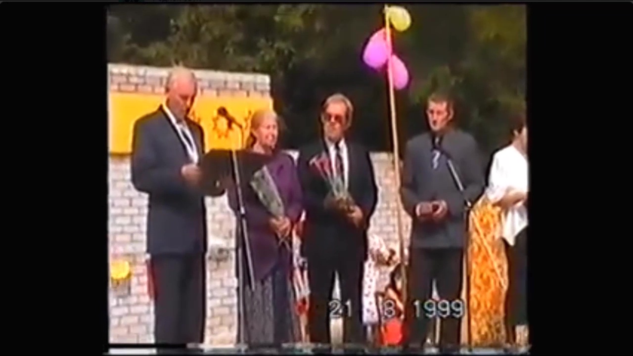 1999г. 21 августа. Горбуновы Лора Максимовна и Владимир Петрович. Вручение орденов Мужества.