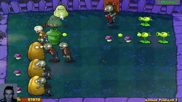 Вот ето по божески! 🔥 Вазабой Растение Против Зомби Прохождение Часть 8