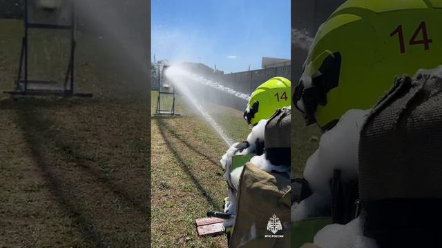 #МЧСвТренде