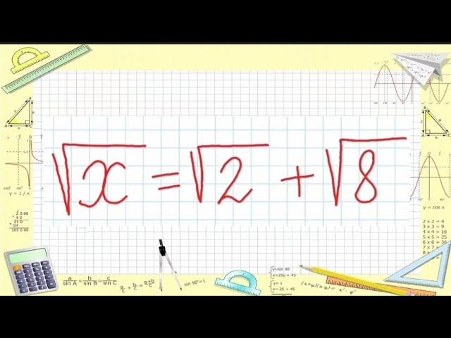 Иррациональное уравнение - Профильная математика