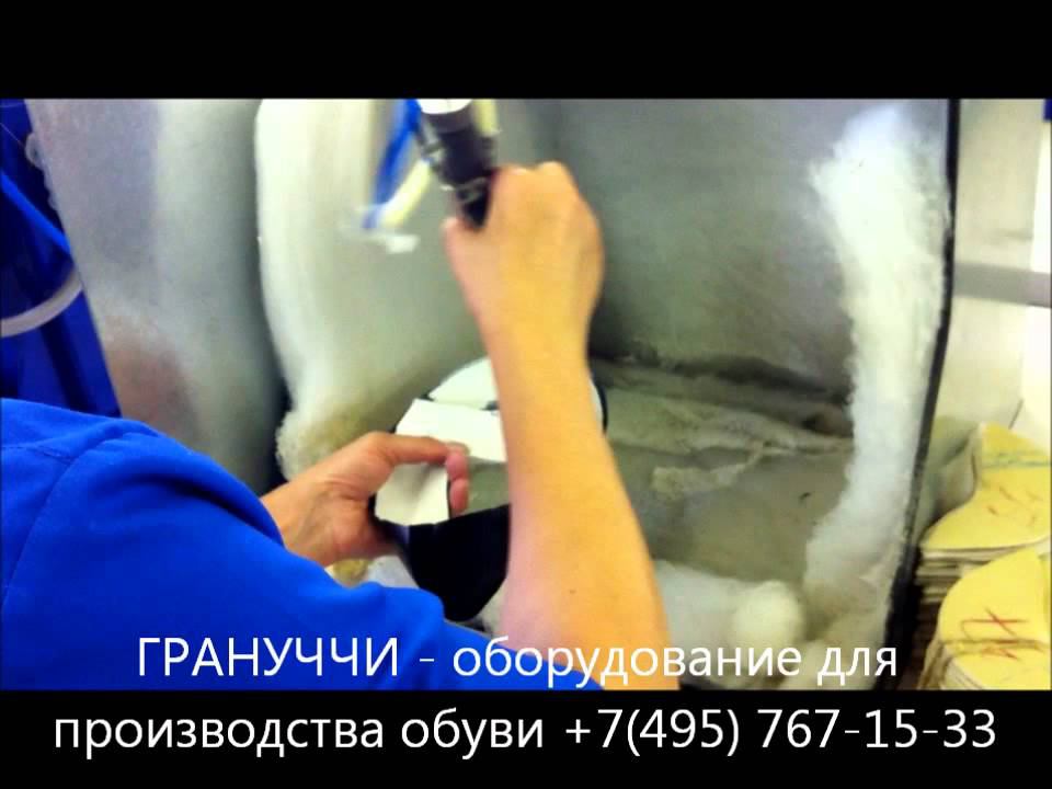 Машина нанесения латексного клея и дублировки Intercom.wmv