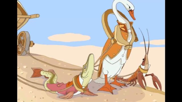 ЛЕБЕДЬ РАК И ЩУКА БАСНЯ.