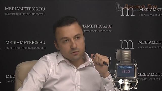 Банкротство физических лиц. Чего нам ждать от законодателя?