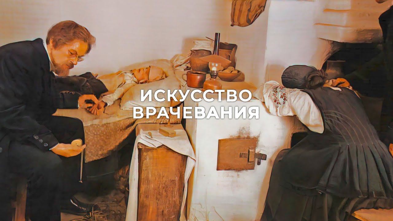 19:00 24.03.2023 Семья и брак: священный союз или способ существования?