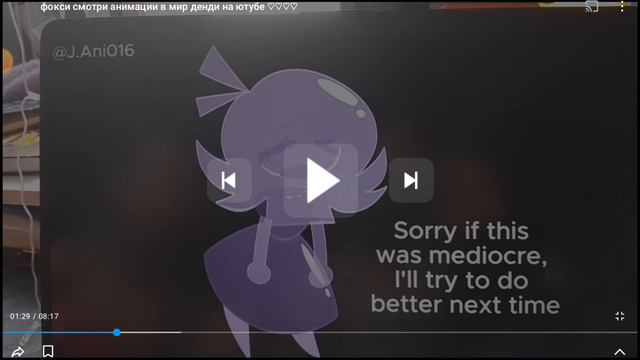 играю в мир денди с милашкой бонус реакция на  видео милашка и мила