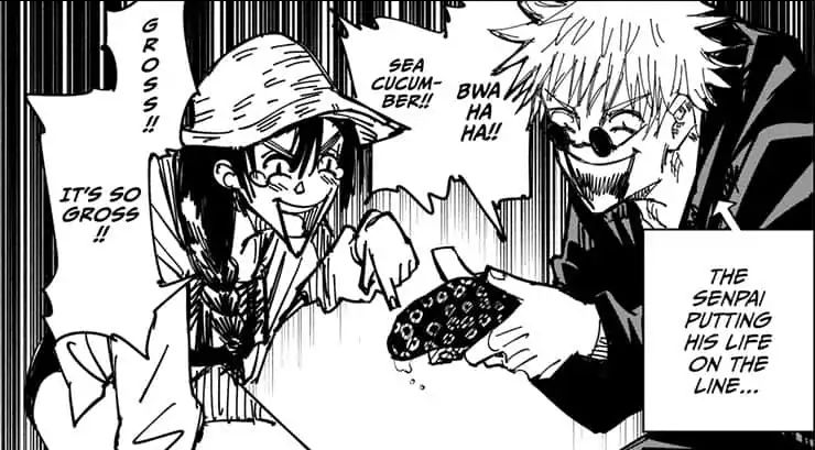 Сатору Годжо и Рико Аманай играют на пляже под летнюю музыку