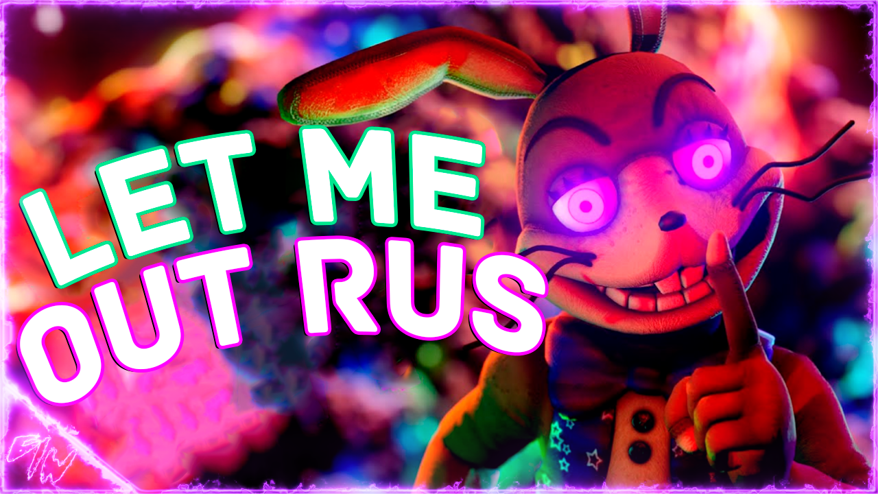 Let me out кавер на русском (Game Work & Ganzyshka)