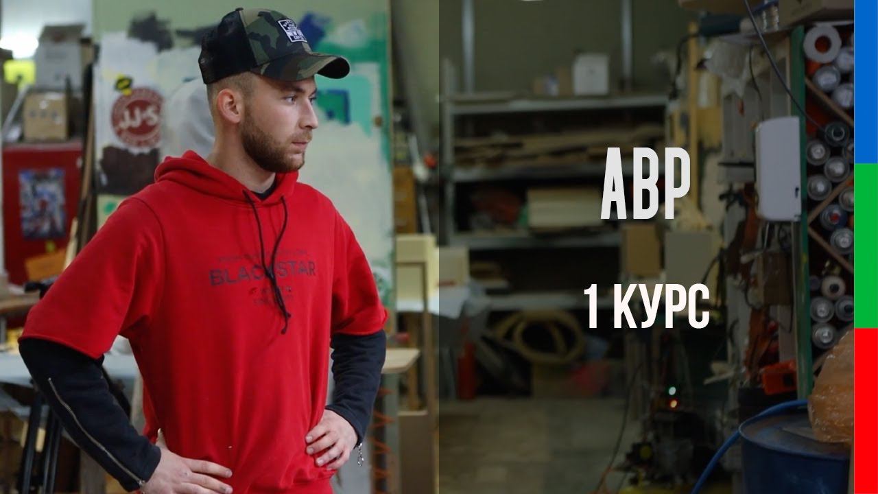 ДО12 ЖУРАВЛЕВ ЭТЮД НАБЛЮДЕНИЕ РУЧНОЙ ТРУД