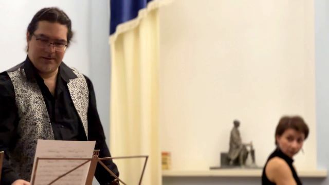 VI Благословение