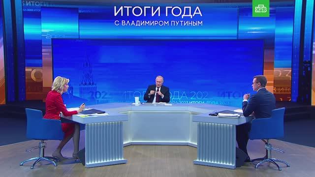 Путин ответил европейцам, желающим получить российское гражданство