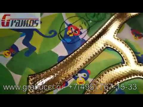 Швейный автомат JYL G3020