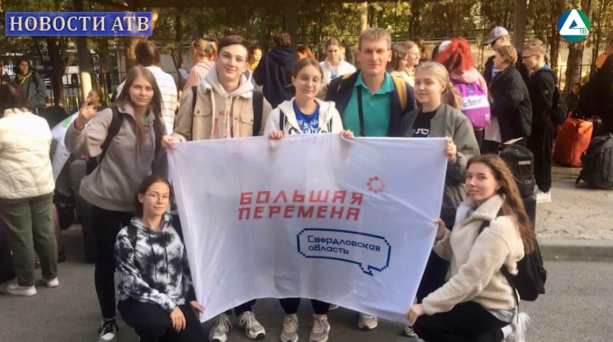 Елена Байбородова - призер конкурса «Большая перемена» и финалист Всероссийского конкурса «Ученик го