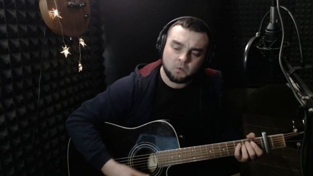 под Гитару 5`NIZZA - Солдат / Запись Стрима