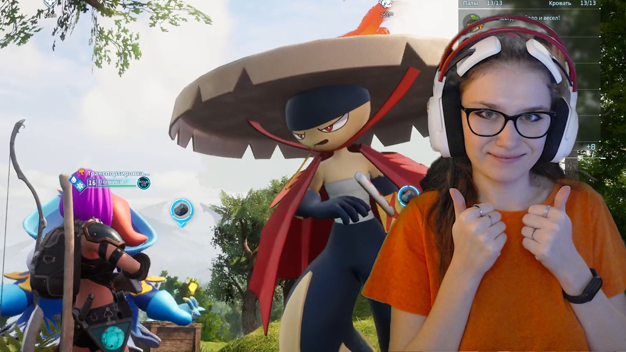 Новые классные палы ✮ Palworld ✮ #15