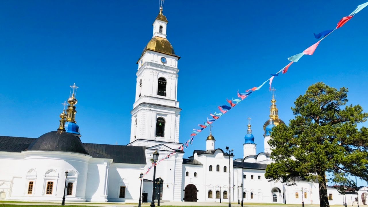 Поездка в Тобольск #3 Посещаем Знаменитый Кремль и Музей Тюрьмы..Знакомимся с Городом!