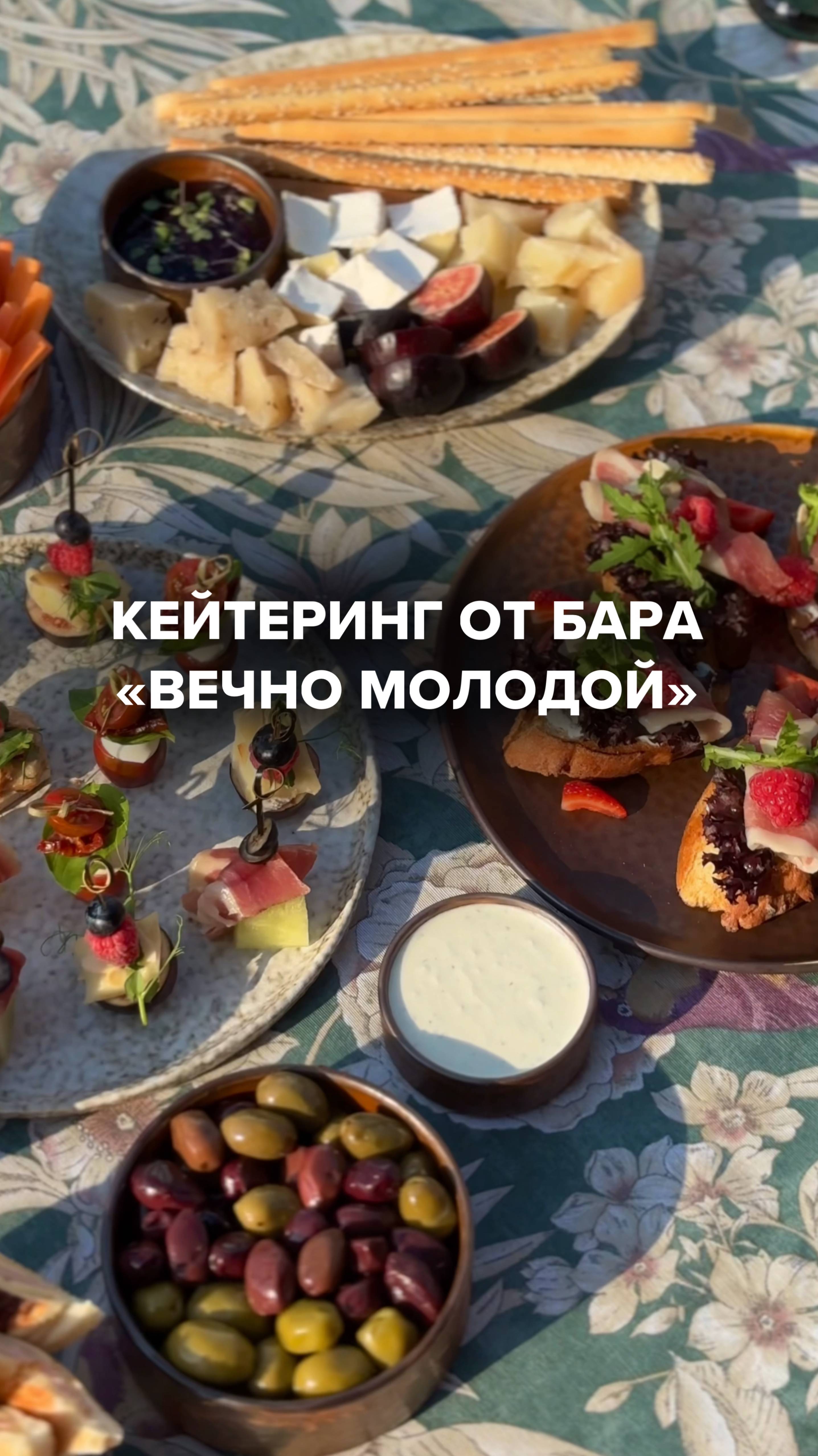 Наш шеф-повар составит индивидуальное меню специально для вас!