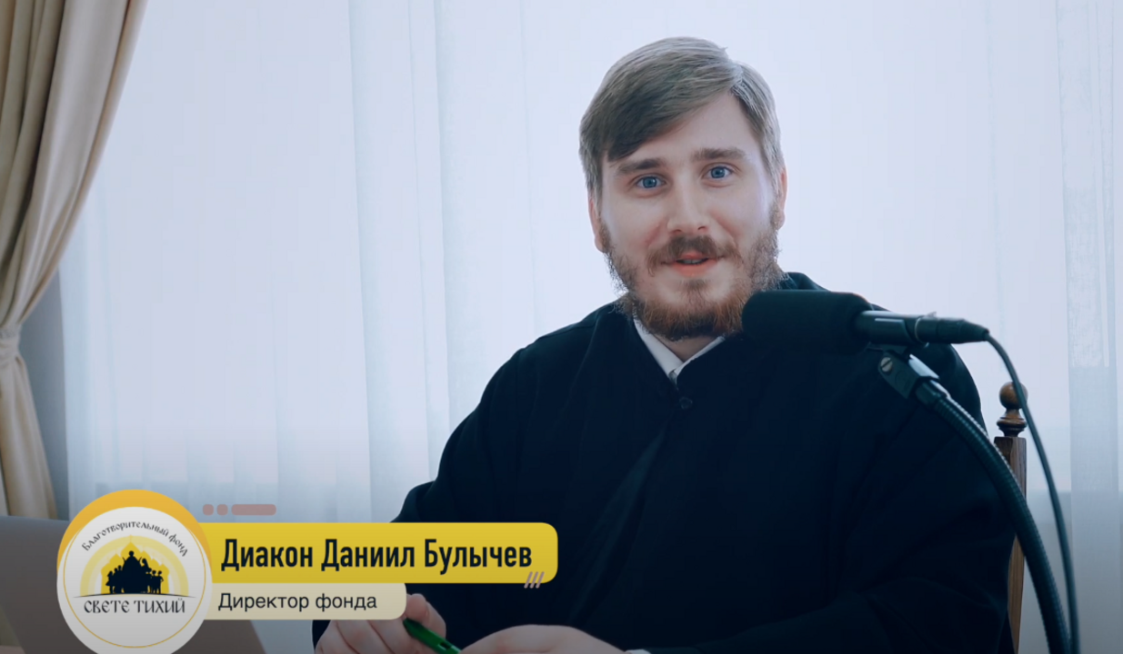 Итоги работы Благотворительного фонда помощи семьям духовенства за июнь