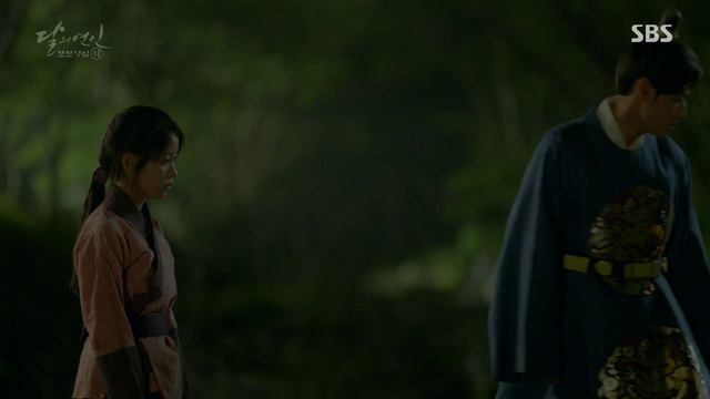 Алое сердце 12 серия Assassinate the King