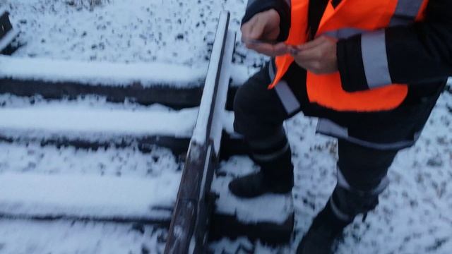 Помер стыкового зазора 00316