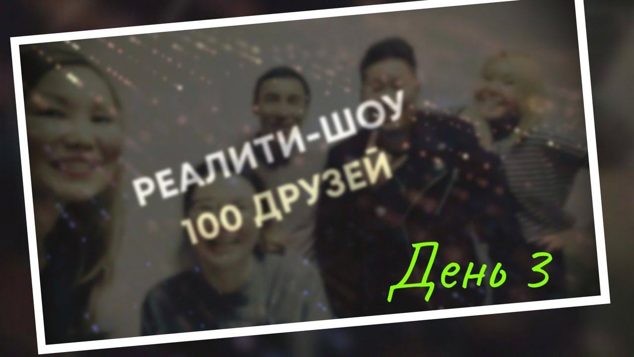 Что почитать, с чего начать, какую дать рекламу - начинаем #бизнесснуля.