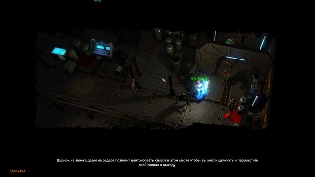 Stellar Tactics 95 Мда тут немного не так будет и просто