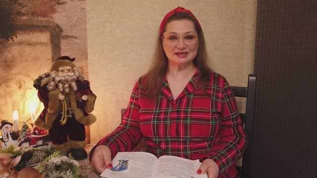 Сказка Волшебник Изумрудного города. Глава 13 -  Последнее Волшебство Бастинды