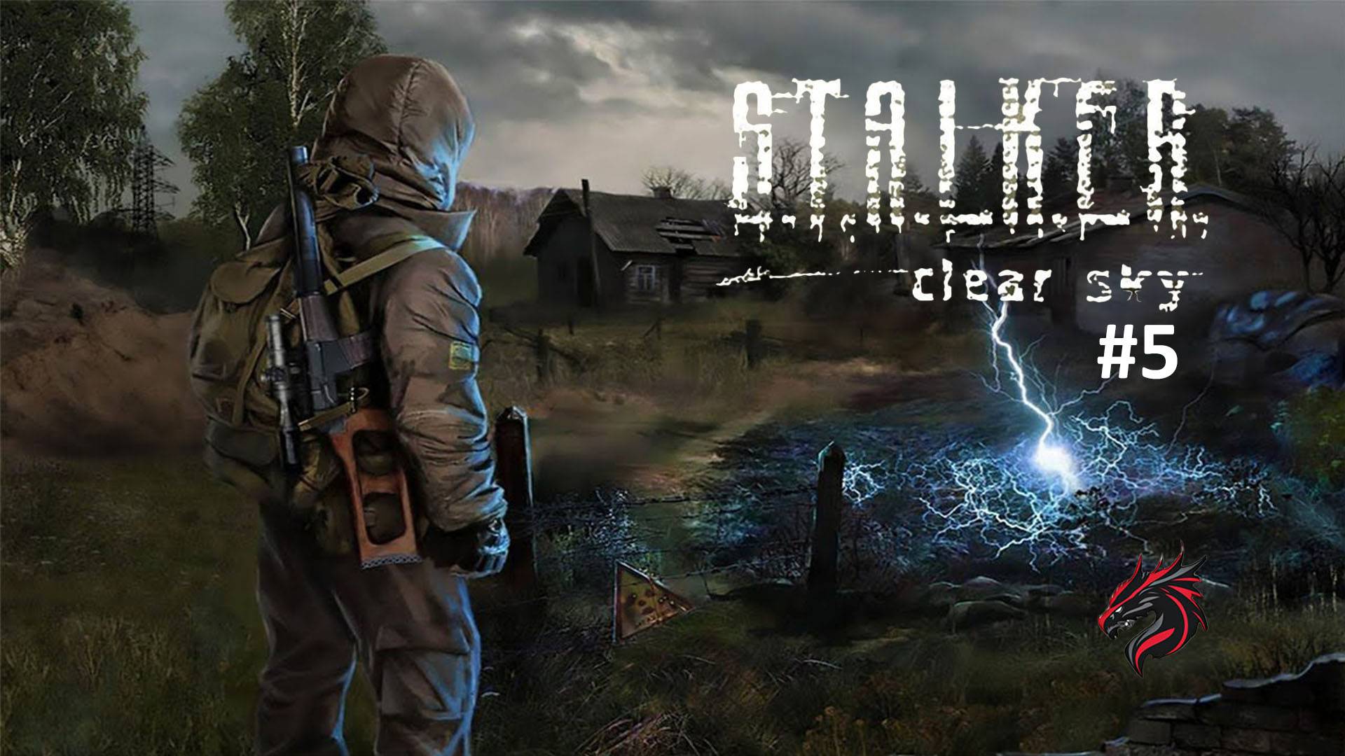 Прохождение игры S.T.A.L.K.E.R. Clear Sky | Спасли брата волка №5