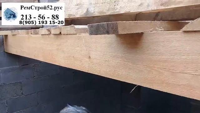 Обзор на строительство дома в коттеджном п. Культура. Отзыв о строительстве. РемСтрой 52