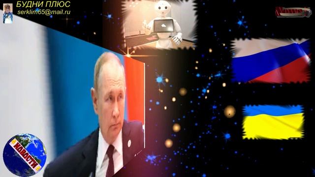 ❗️ Владимир Путин подписал закон о прекращении гражданства Украины  со дня обращения в МВД РФ.