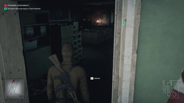 HITMAN прохождение без комментариев.
2.Пролог. Последнее испытание.