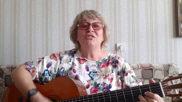 Нет причины для кручины. Авторская песня Ларисы Кожелетовой в исполнении автора