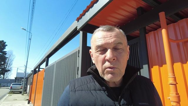 В связи с последними событиями остается ли бронь в силе и не поменяется ли цена?