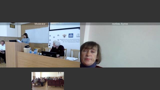 ФИЦ ИнБЮМ. Защита диссертации. Мельник Александр Валерьевич. 25.10.2022