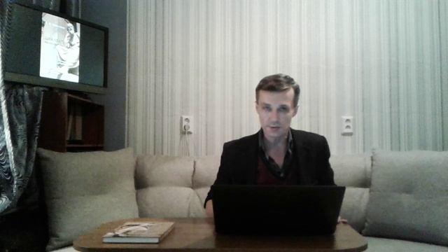 Философия с нуля. Лекция 4. Сознание