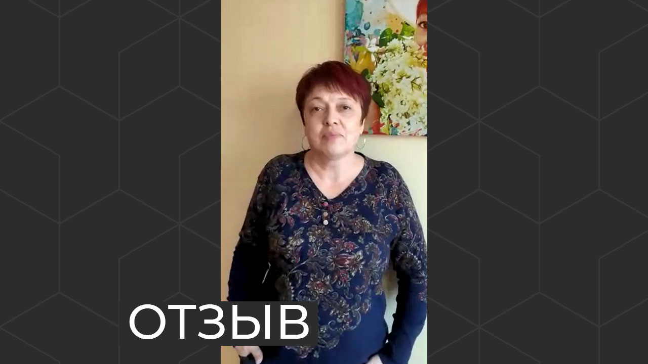 Отзыв Алены о ремонте 3-к квартиры