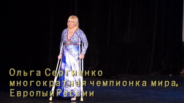 Модное дефиле спортсменов-паралимпийцев!.mp4