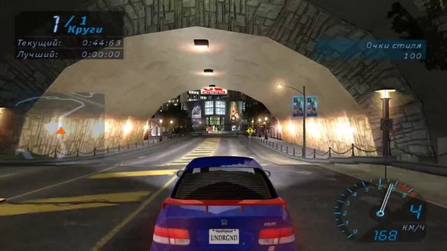 NFS Underground # 8