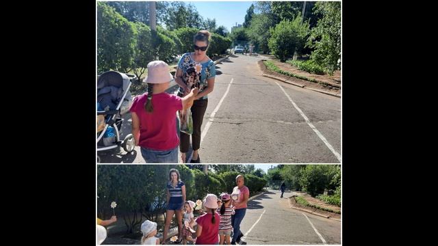 МБДОУ Детский сад №39 городского округа-город Камышин