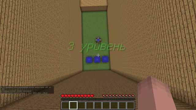 КАК СКАЧАТЬ КАРТУ НА ТЛАУНЧЕР В МАЙНКРАФТЕ? + ПРОХОЖДЕНИЕ!