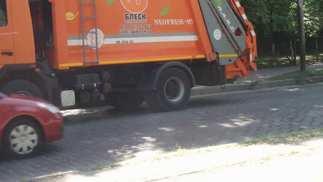 МАЗ 5340 мусоровоз