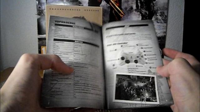 Коллекционное Издание Метро 2033 | Collector's Edition | Edycja Kolekcjonerska