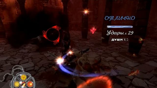 Прохождение игры xblades часть 11 Финал